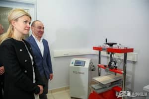 Automatic Flexural Testing Machine